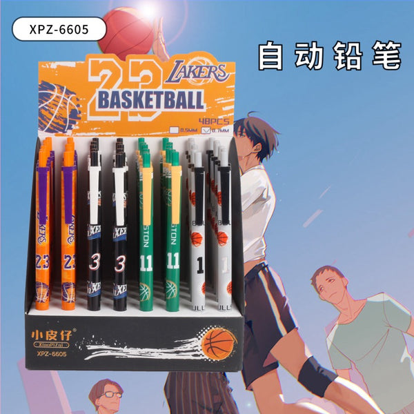 BASKETBALL MECHANICAL PENCIL - 0.7 MM | Trendy & Cute Gifts at Kawaii ...